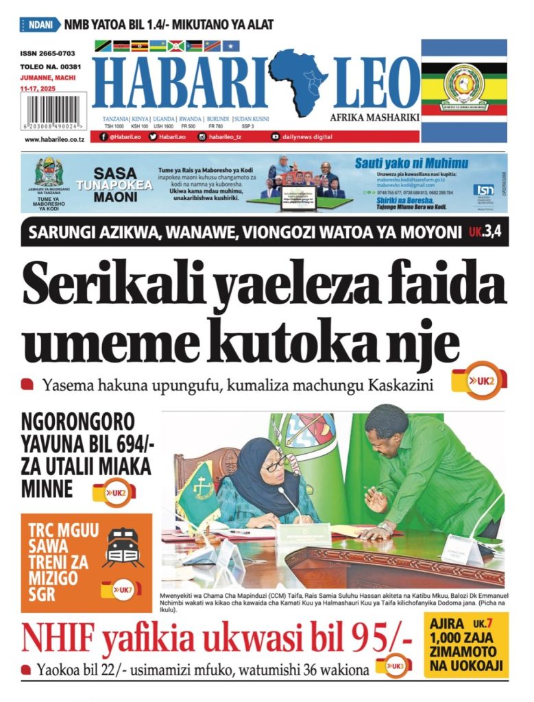 HAYA HAPA MAGAZETI YA LEO JUMANNE MACHI 11,2025 - New Times Tanzania